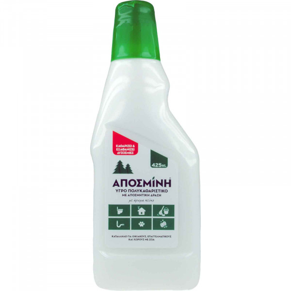 ΑΠΟΣΜΙΝΗ ΥΓΡΟ ΑΠΟΣΜΗΤΙΚΟ ΓΕΝΙΚΗΣ ΧΡΗΣΗΣ 425 ML.