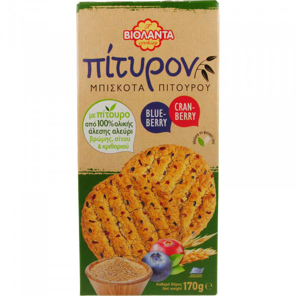 Μπισκότα